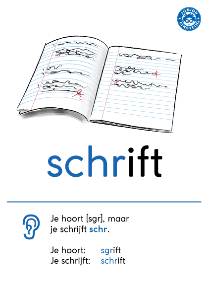 Woorden met schr-