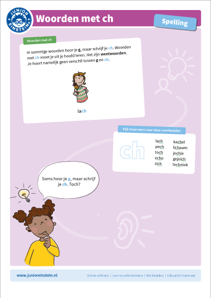 Woorden met ch