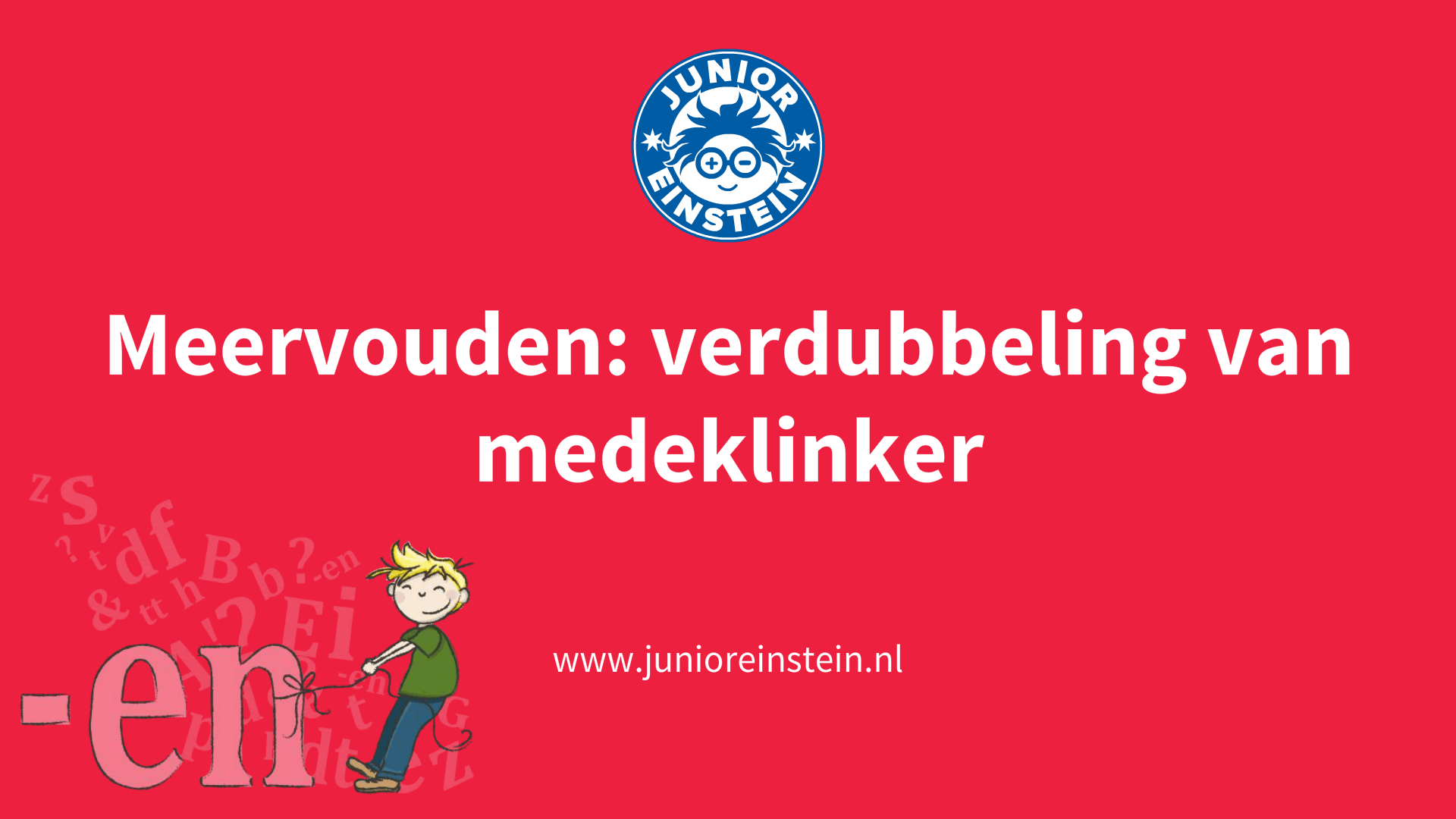 Meervouden: verdubbeling van medeklinker